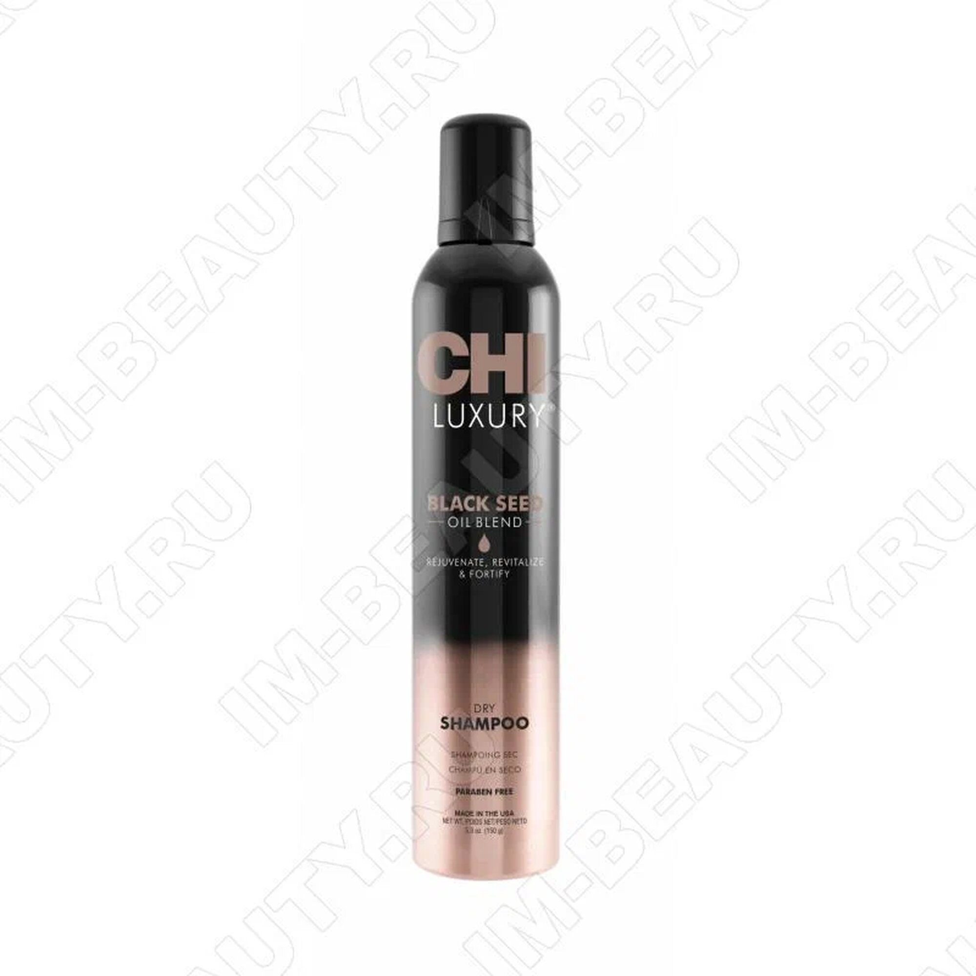 Сухой шампунь CHI Luxury Black Seed Oil, с маслом черного тмина