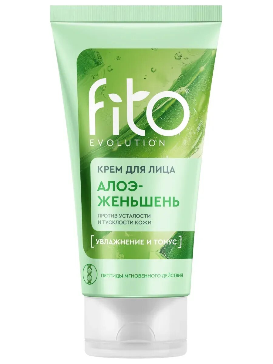 Крем для лица Fito косметик Алоэ-Женьшень 50 мл увлажняющий