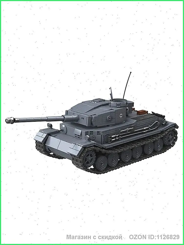 Конструктор серия "Армия". Тяжелый танк Tiger P King.VK 45-01-P.1531 шт
