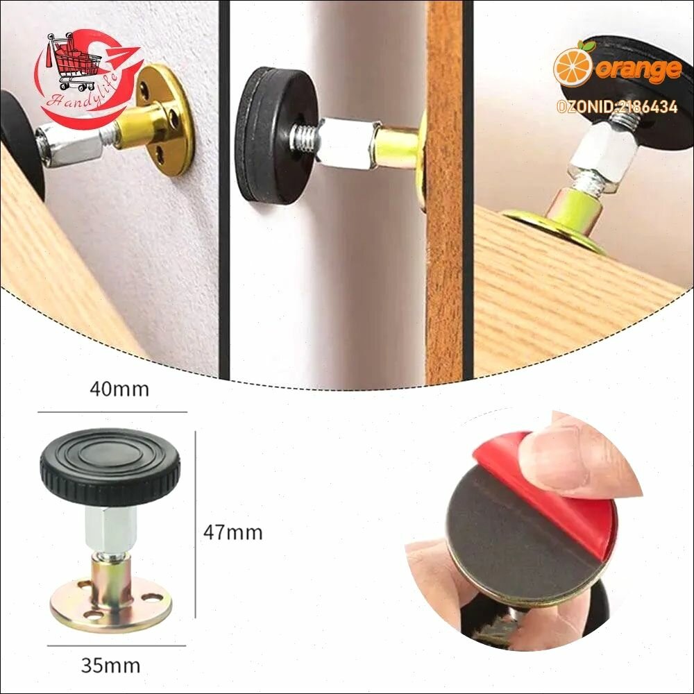 Демпфер мебельный