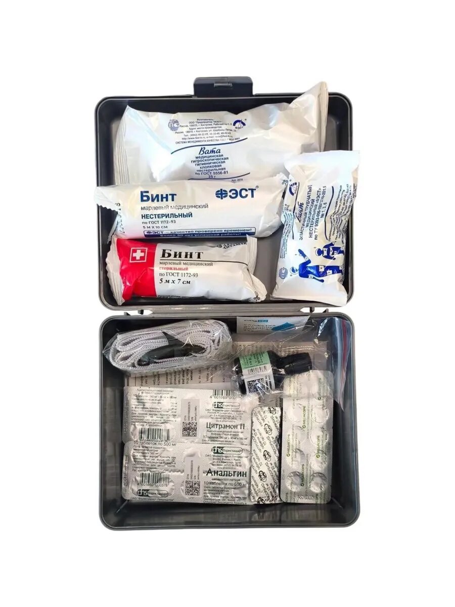 Универсальная аптечка для первой помощи до 3 человек