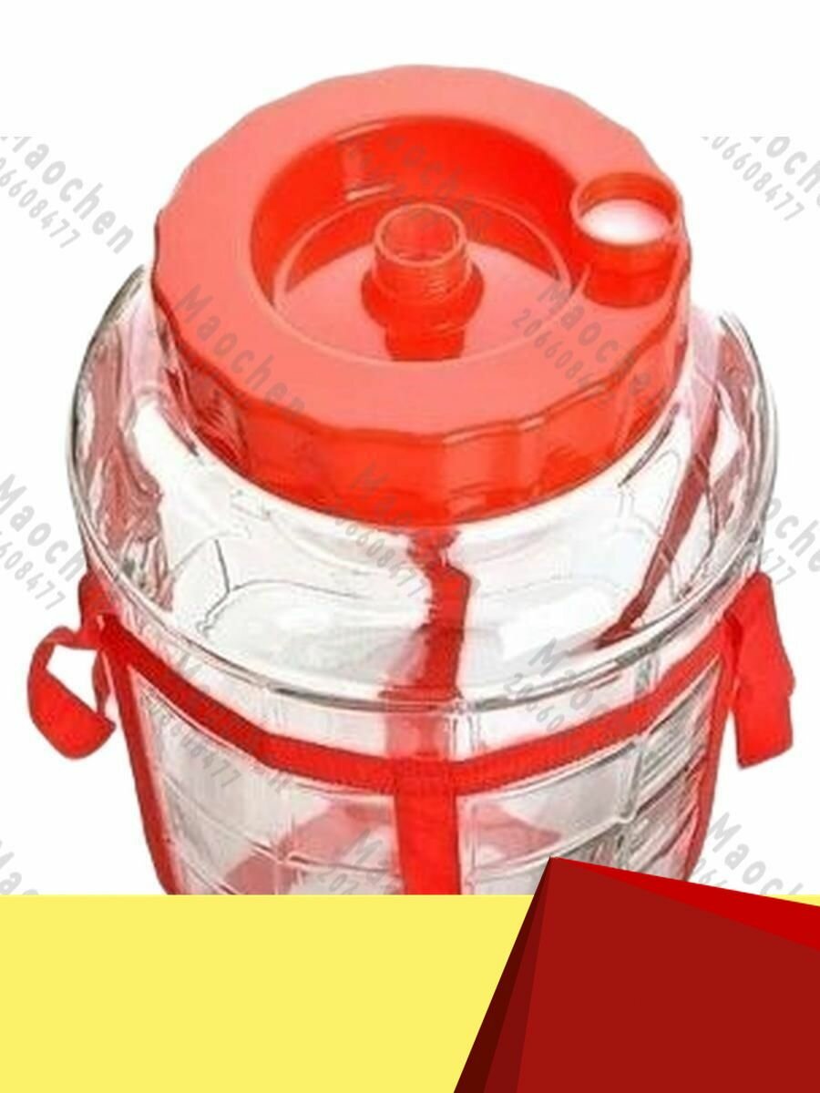 Бутыль стеклянная с гидрозатвором 20л-wangbo8