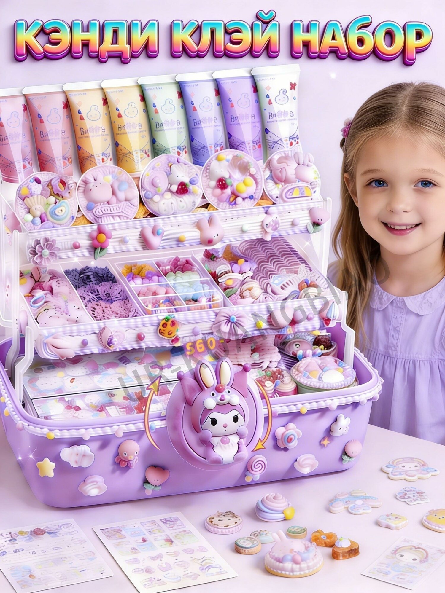 Candy clay набор, творческий DIY комплект для детей, яркие цвета, развивает воображение и моторику