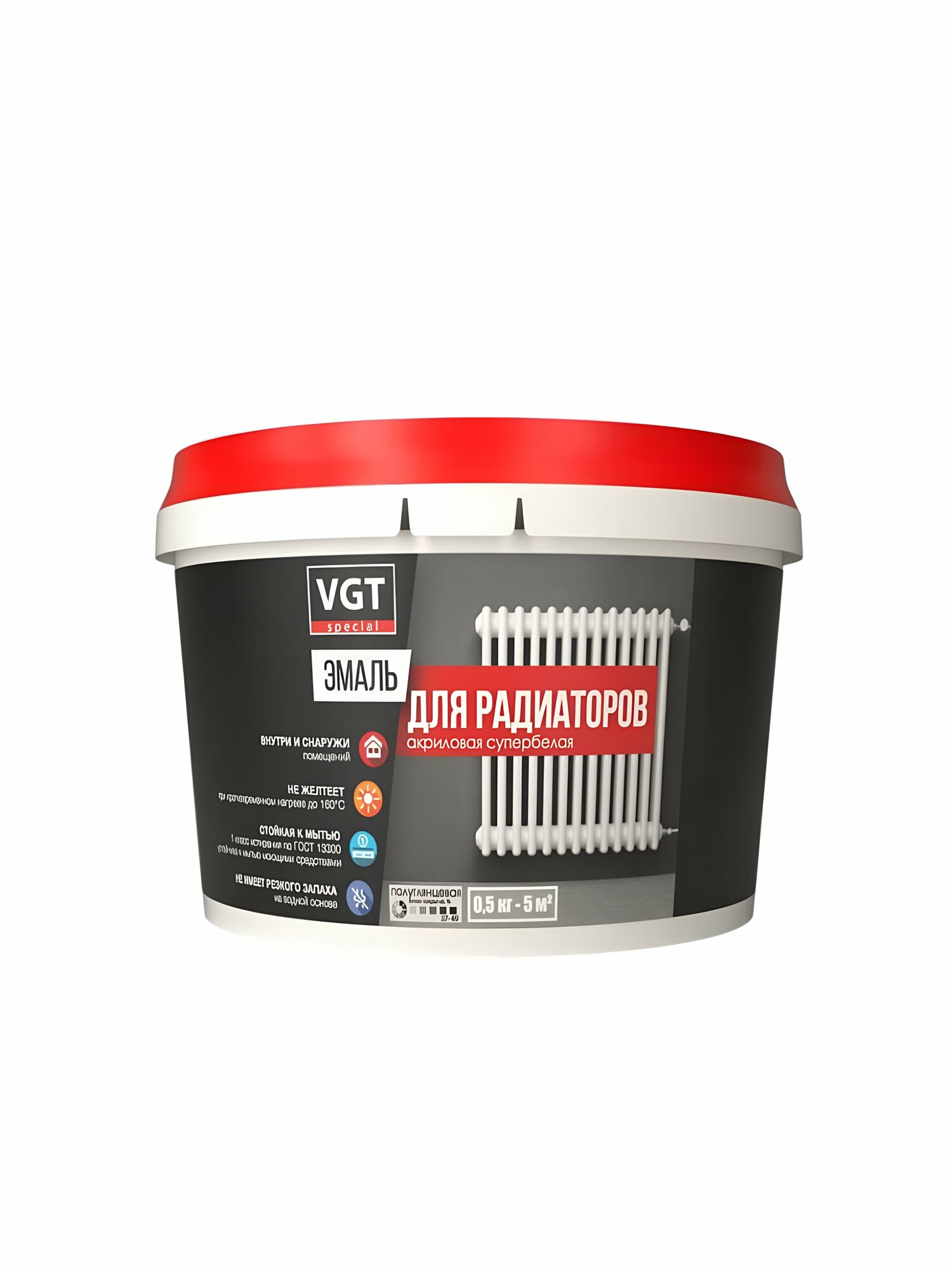 Эмаль VGT, ВД-АК-1179, для радиаторов, акриловая, глянцевая, супербелая, 0.5 кг
