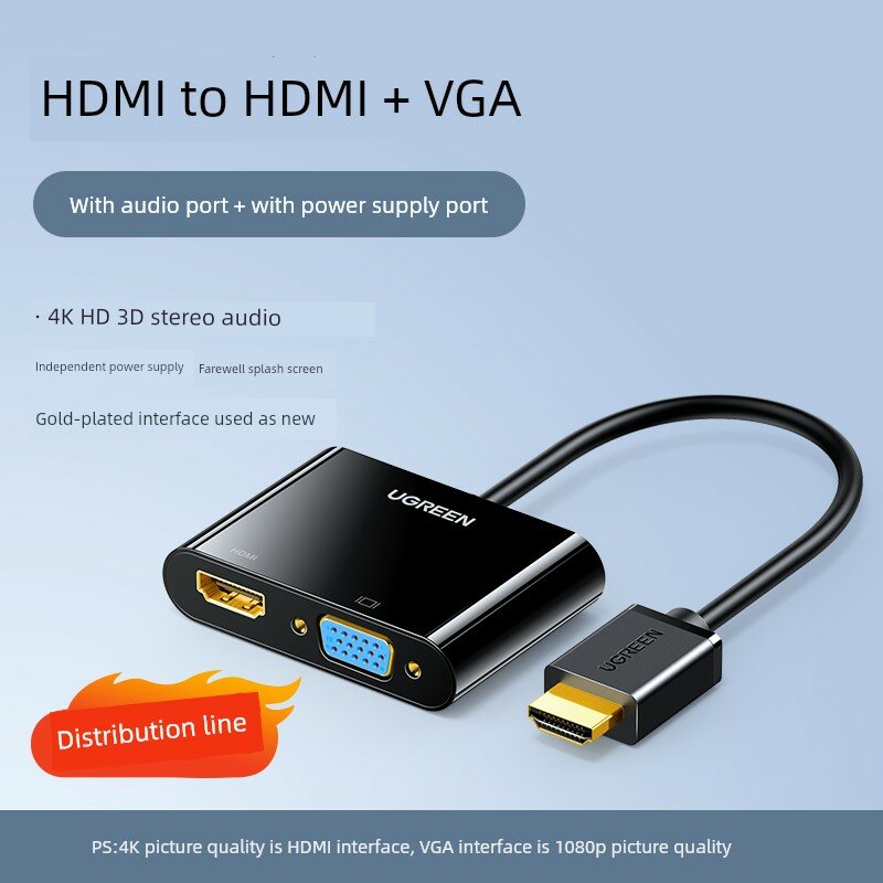Адаптер HDMI в VGA 4K ультра HD двухфункциональный квадратная форма питание и аудио 25 см кабель для проектора монитора