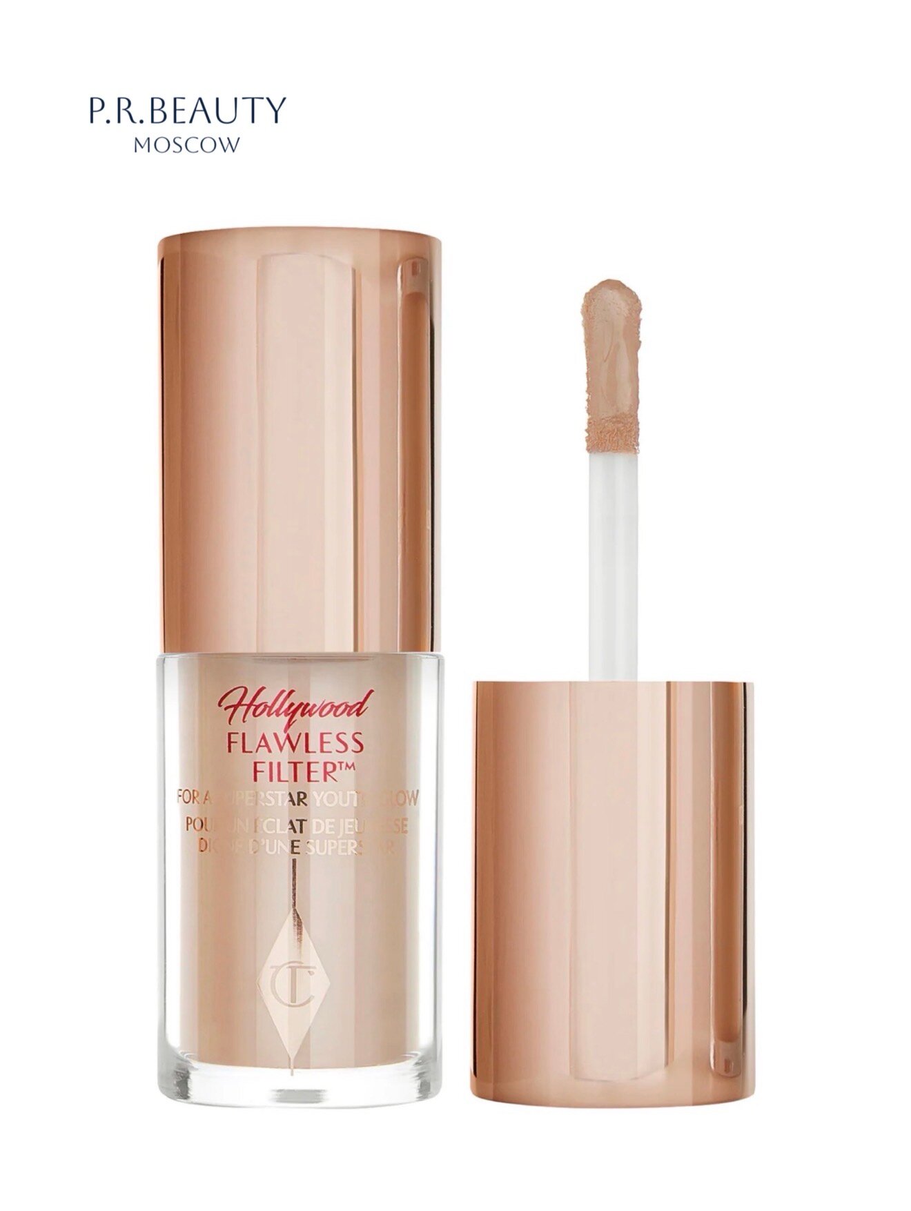 Charlotte Tilbury База - праймер в мини формате Mini Hollywood Flawless Filter оттенок 4.5 Medium 5.5 мл