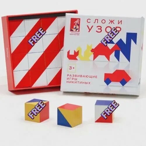 Обучающая игра