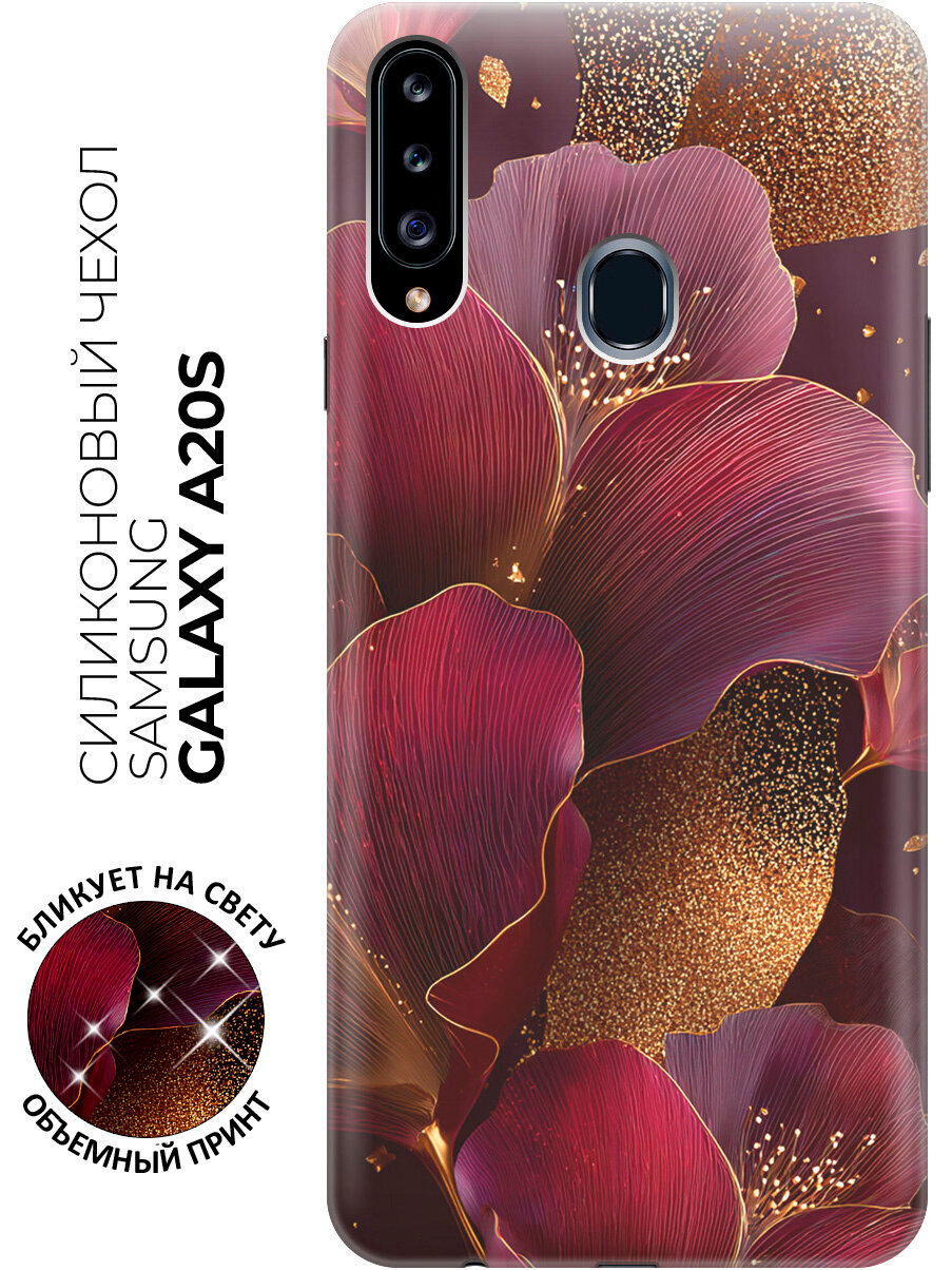 Силиконовый чехол на Samsung Galaxy A20s с принтом "Бархатный закат"
