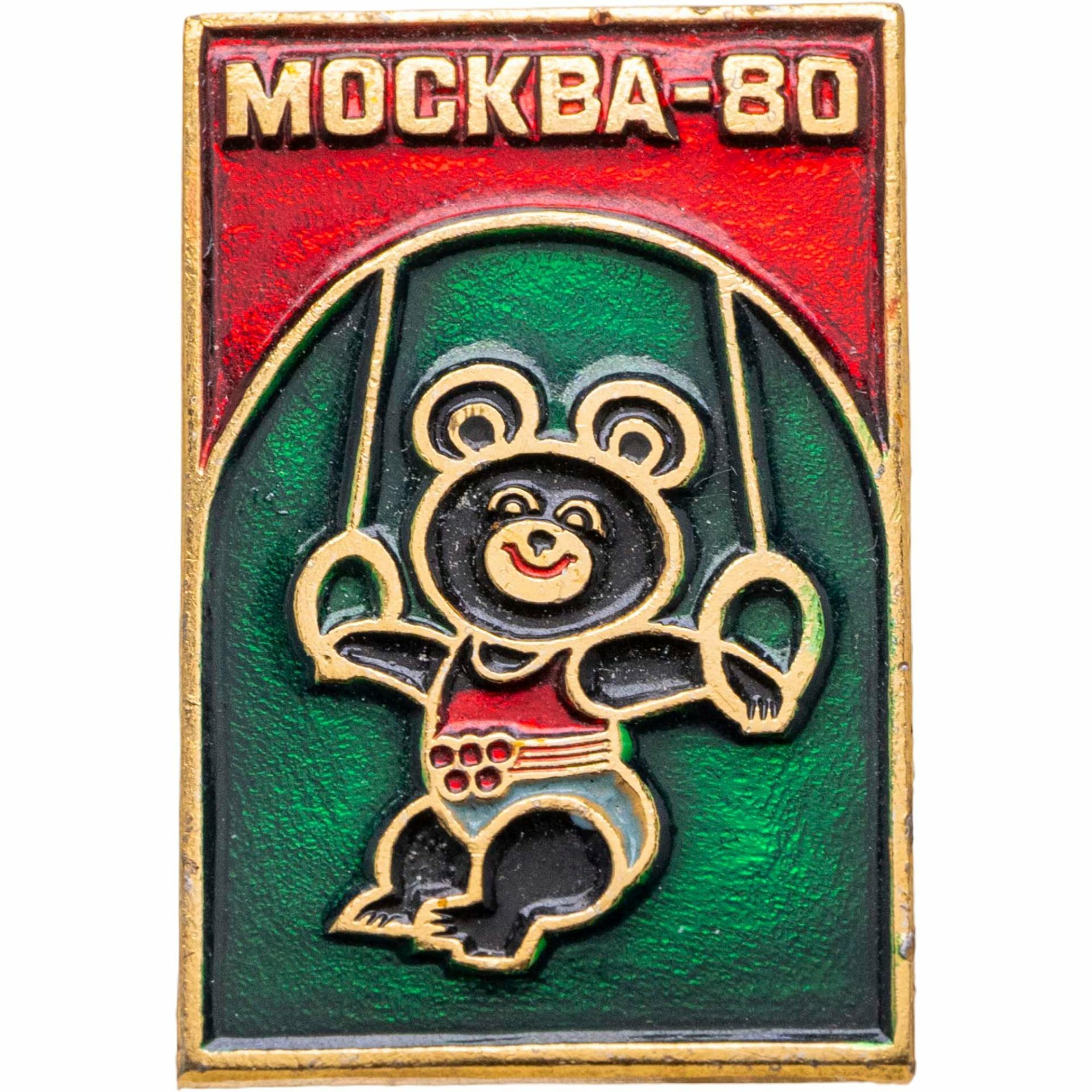 Значок Олимпийский мишка Талисман Олимпиада 80 - Гимнастика Кольца Разновидность случайная