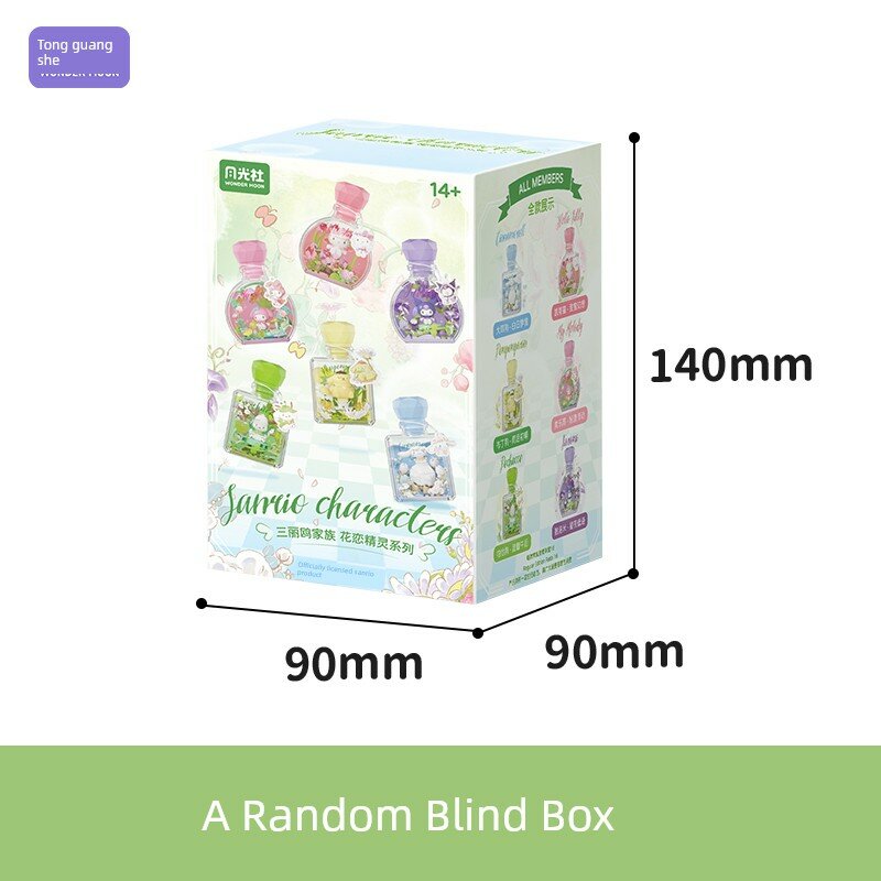 Набор конструкторов Moonlight Society Sanrio Flower Love Elf Hello Kitty: Сюрприз-бокс, Бутылка Желаний, DIY Декор,