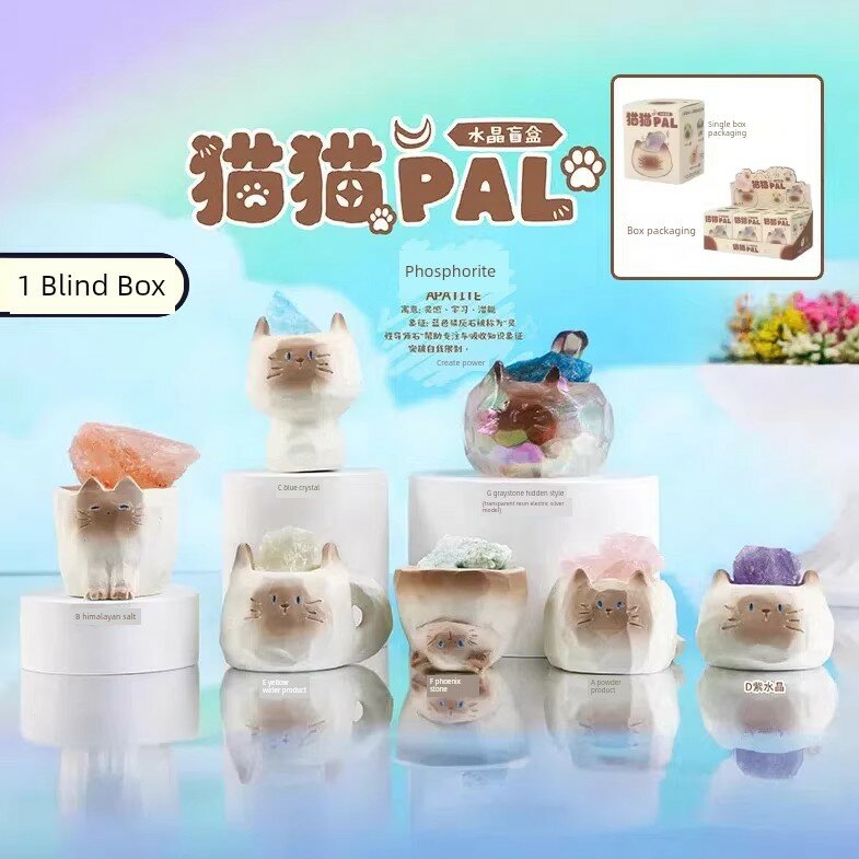 Оригинальная фигурка Strongboy в маскировке, серия Blind Box, креативная забавная мультяшная фигурка
