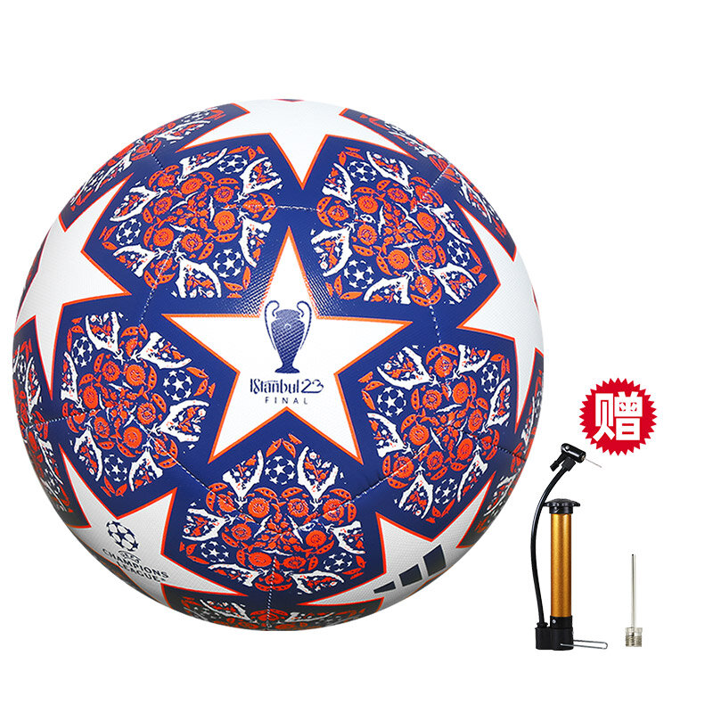 Мяч футбольный унисекс Adidas UEFA Champions League, 5