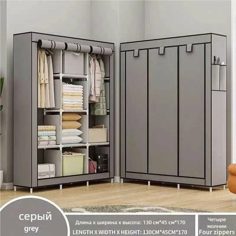 Вешалка напольная, 170 см х 130 см х 45 см