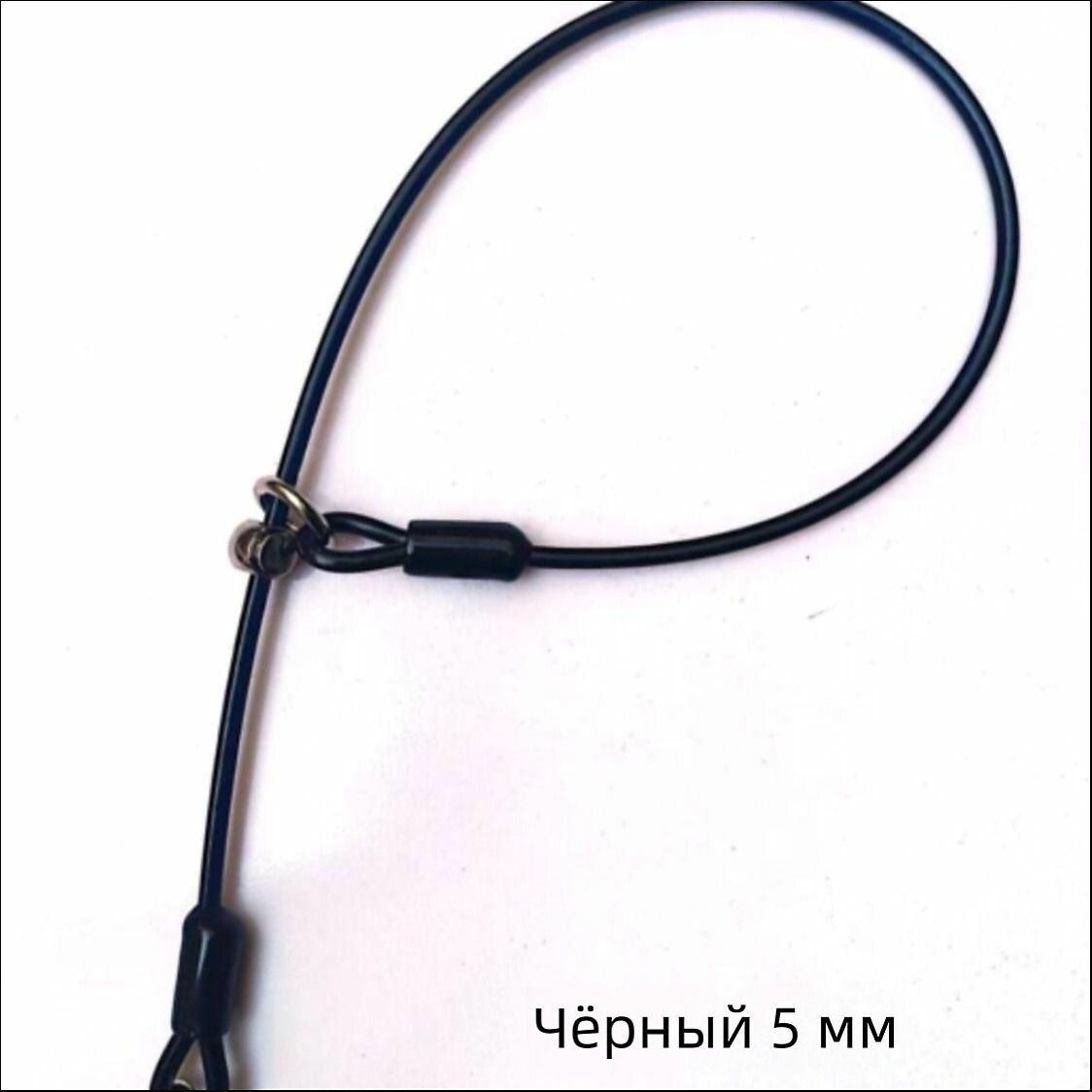 Корректор-удавка поведения собак, ринговка 60 см желто-зеленый чёрный 5mm