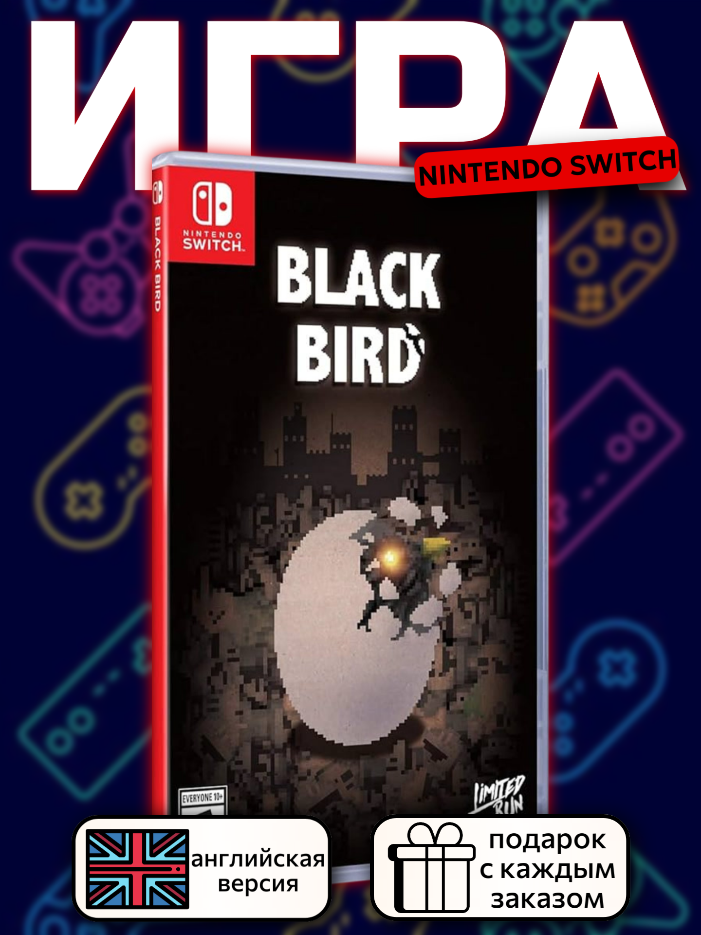 Black Bird (Limited Run) [Switch, английская версия]