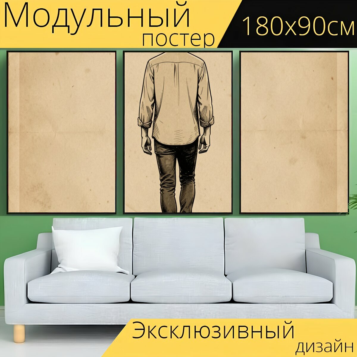 Модульный постер "Мужчина в шляпе со спины. Монохромный ретро-рисунок: одинокий путник в фетровом головном уборе уходит вдаль на фоне." 180 x 90 см. для интерьера на стену в тубусе