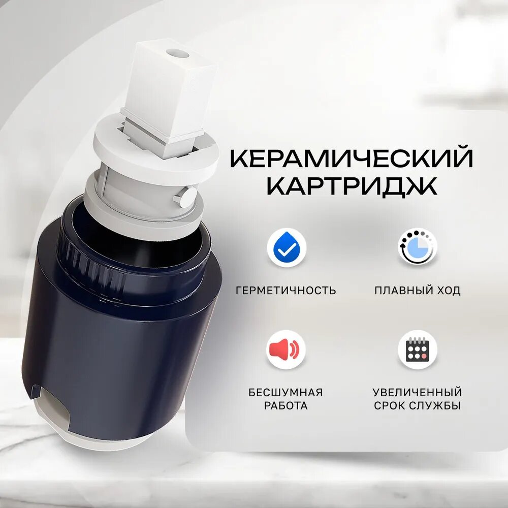 Кухонный смеситель Grandex Segreto Gray из нержавеющей стали с выдвижной лейкой и антивандальным покрытием — фото 1