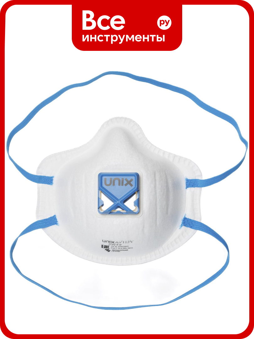 Формованная фильтрующая полумаска UNIXAir 112V FFP2 R D 3 шт. 102-044-0008