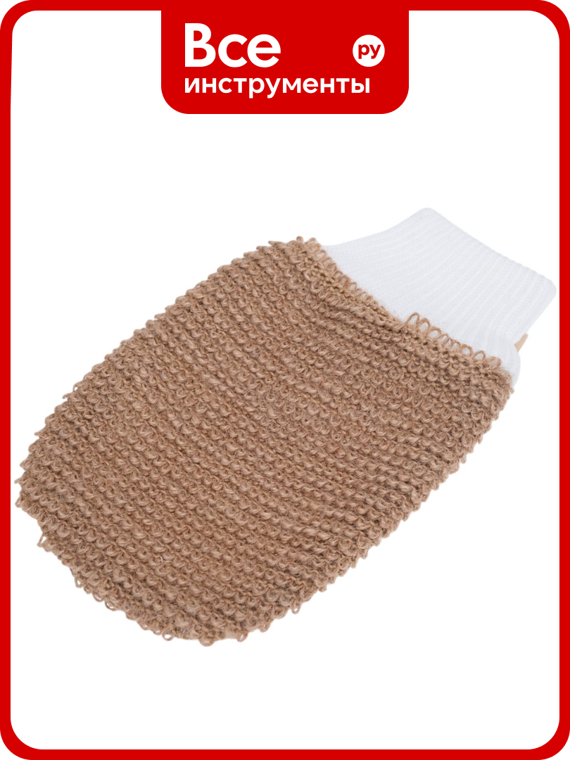 Мочалка двухсторонняя Banika "Рукавица" рами/Air-Mesh", крапива, 22x13см М4205