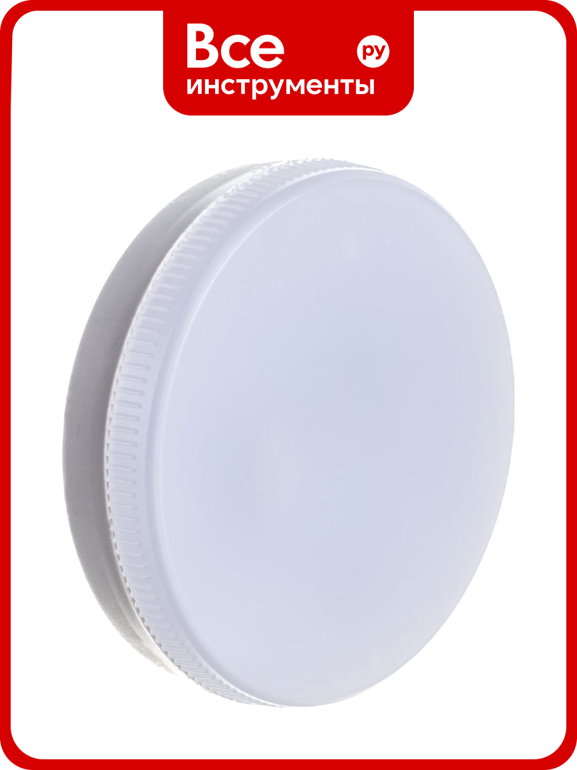 Светодиодная лампа Uniel LED-GX53-13W/NW/GX53/FR PLZ01WH матовая UL-00003723