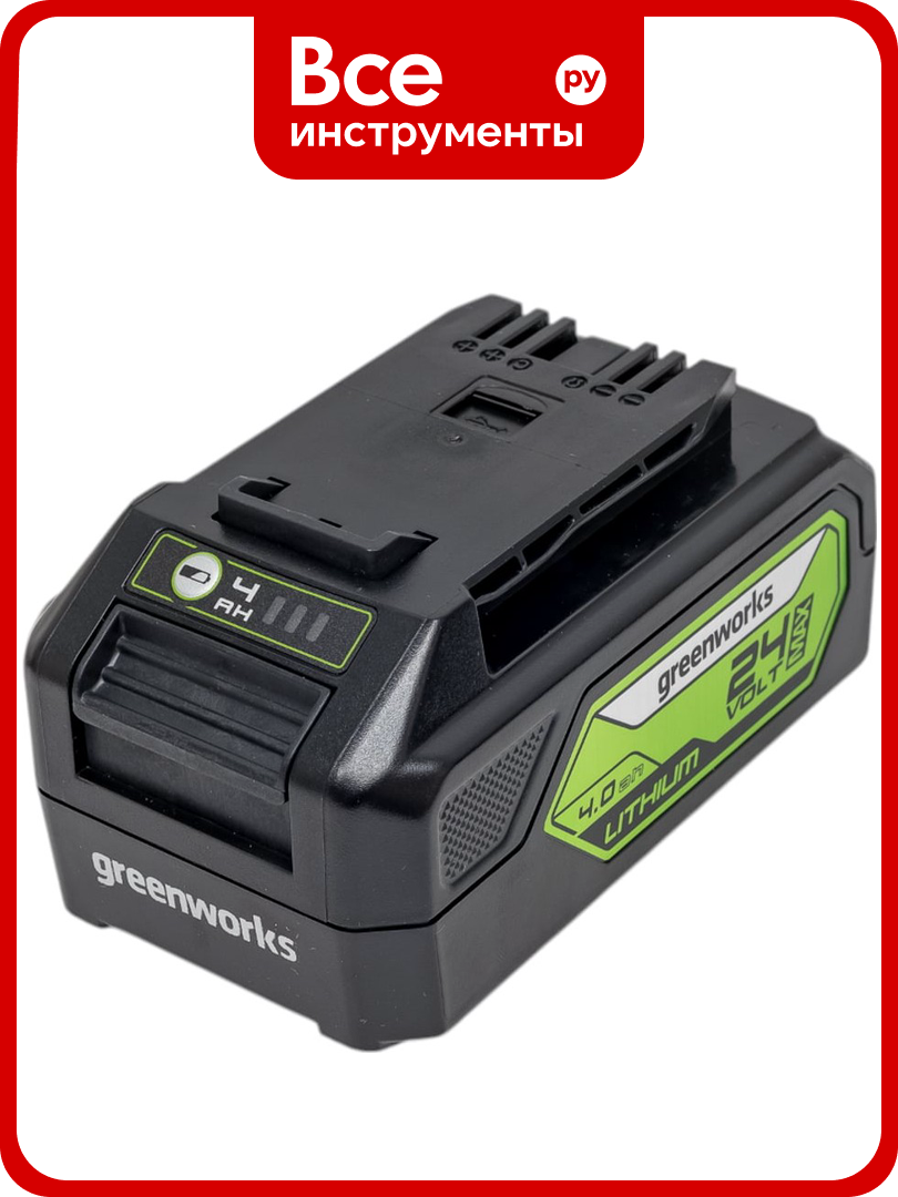 Аккумулятор GreenWorks G24USB4, 24 В, 4 Ач, с индикатором заряда, для надежной работы устройств