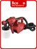 Краскопульт Elitech КЭ 0826П (E2208.020.00) 207364