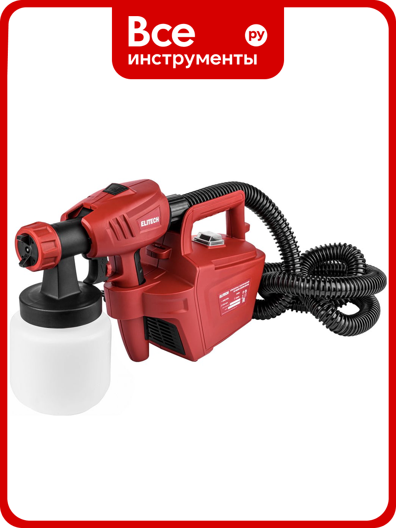 Краскопульт Elitech КЭ 0826П (E2208.020.00) 207364