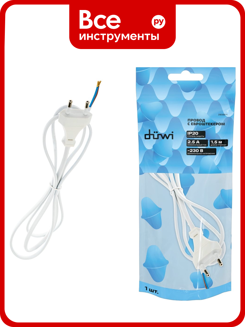 Провод с евроштекером duwi белый 1,5м H 03 VV-F 2x0,5 мм 28560 1