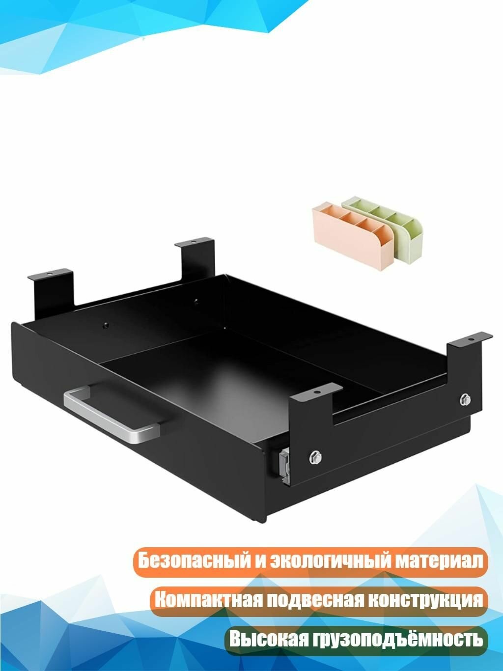 Столешница,220х340х60мм