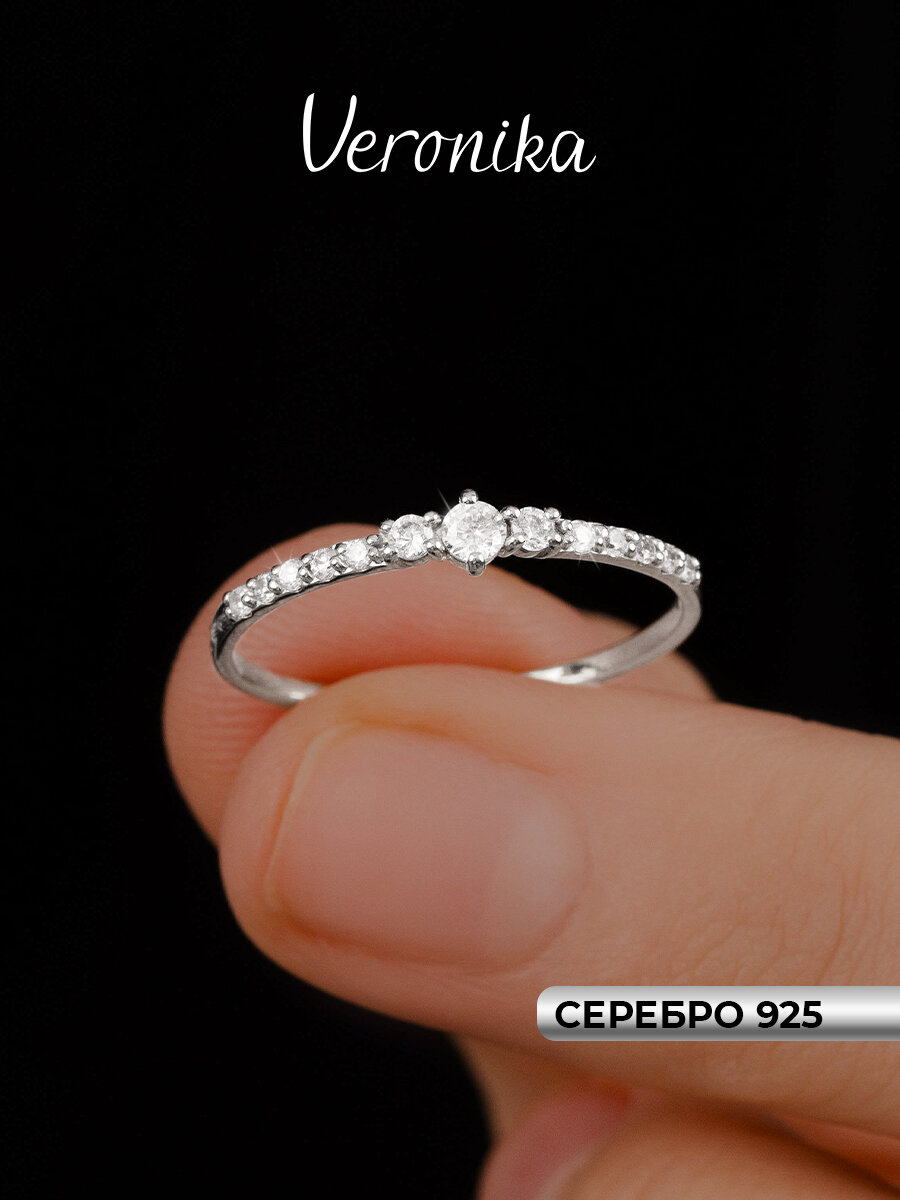 Кольцо тонкое, дорожка, серебро, 925 проба, родирование, фианит