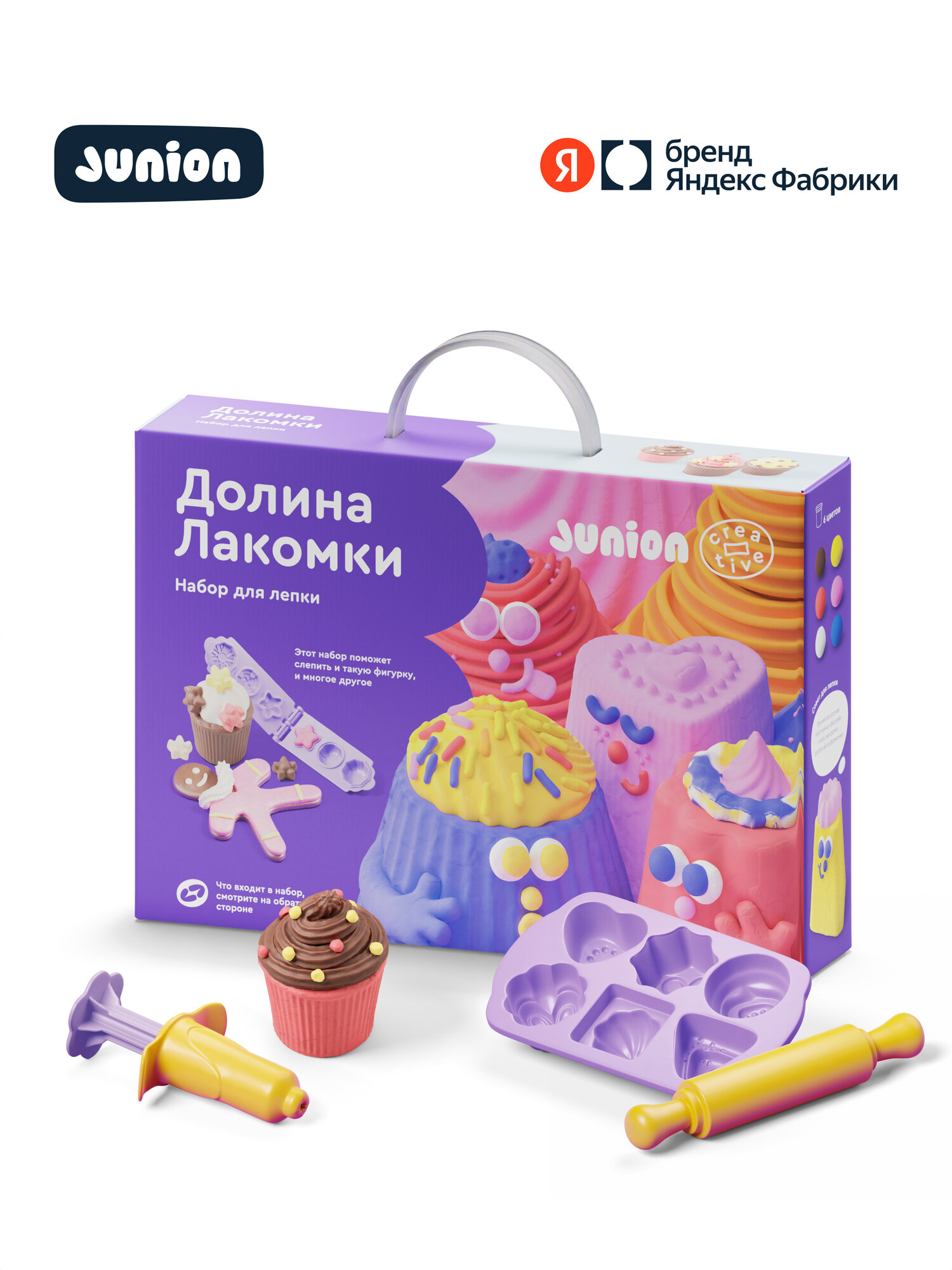Набор для лепки печенья и капкейков Junion Creative "Долина Лакомки", тесто-пластилин, 6 цветов, 24 предмета
