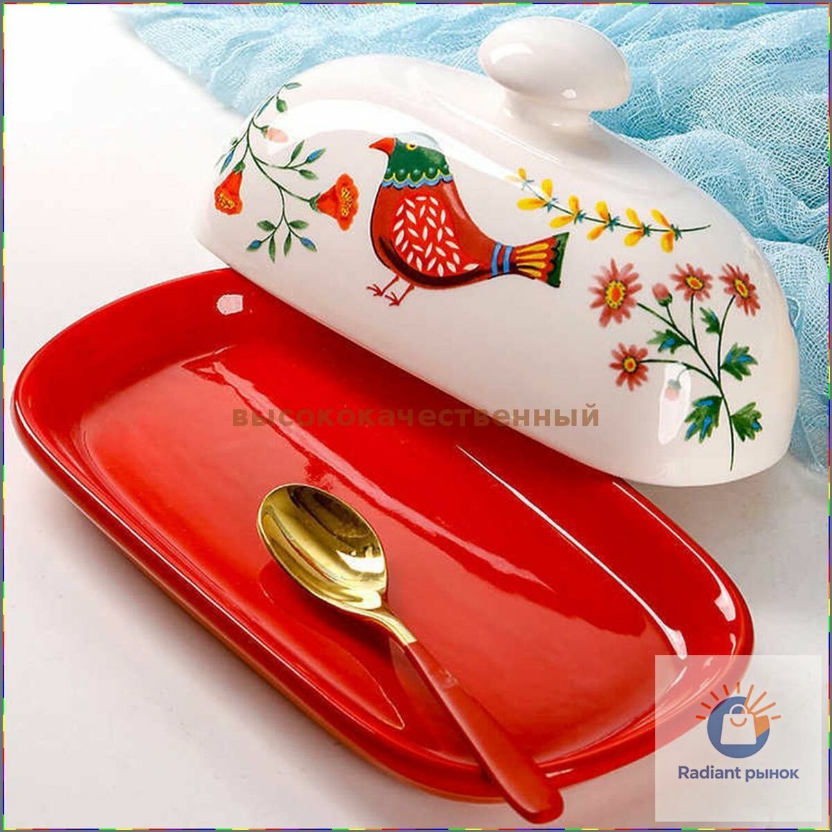 Масленка, сырница