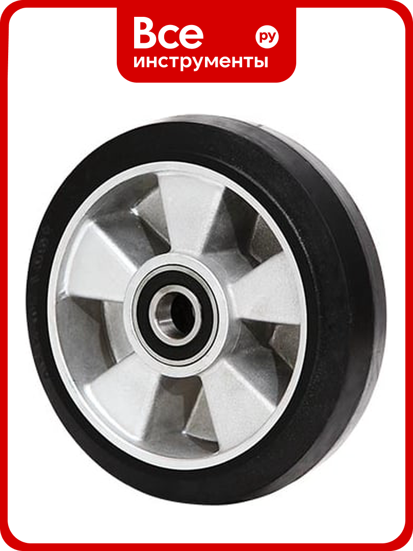 Колесо резиновое (200 мм; 600 кг) Longway D 200