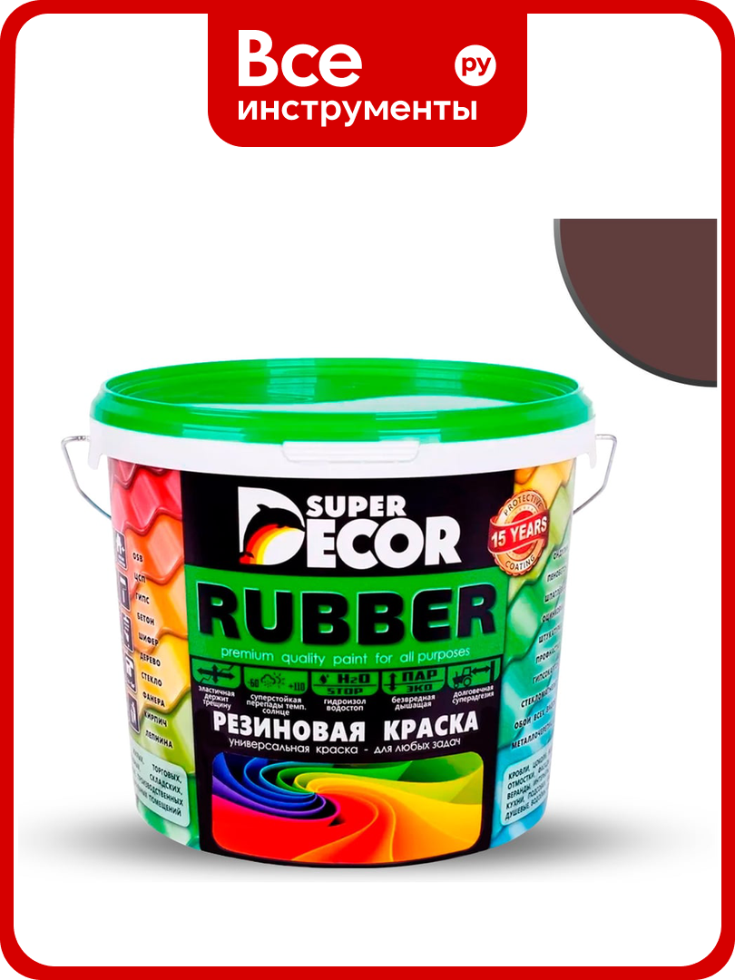 Резиновая краска SUPER DECOR №06 Арабика, 6 кг 4630024700554