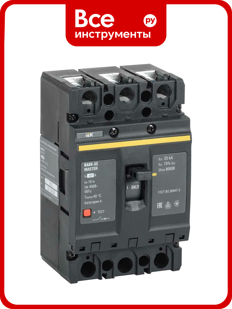 Автоматический выключатель IEK ВА88-32 3Р 40А 25кА MASTER SVA10-3-0040-02