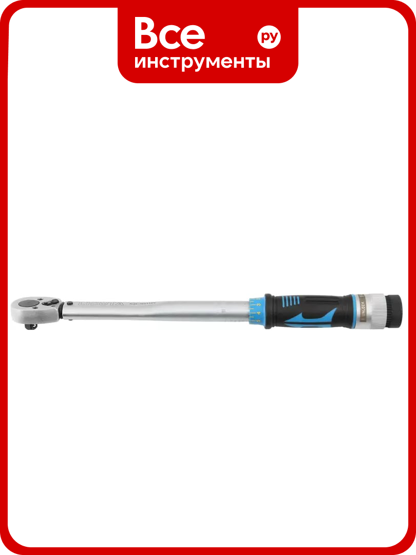 Динамометрический ключ Licota 3/8, 20-110Нм AQL-N3110V