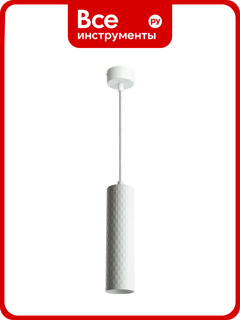 Потолочный светильник FERON ml1878 на подвесе, mr16, 35w, 230v, белый 55x200, 48656