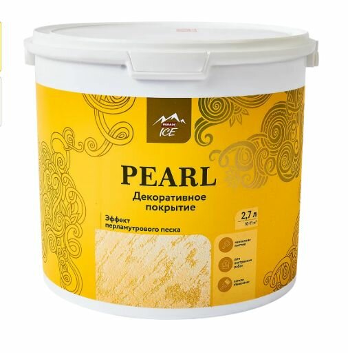 Покрытие декоративное Parade Pearl с перламутровым песком 2.7 л