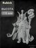 Фигурка Rubick (Dota2) 11см