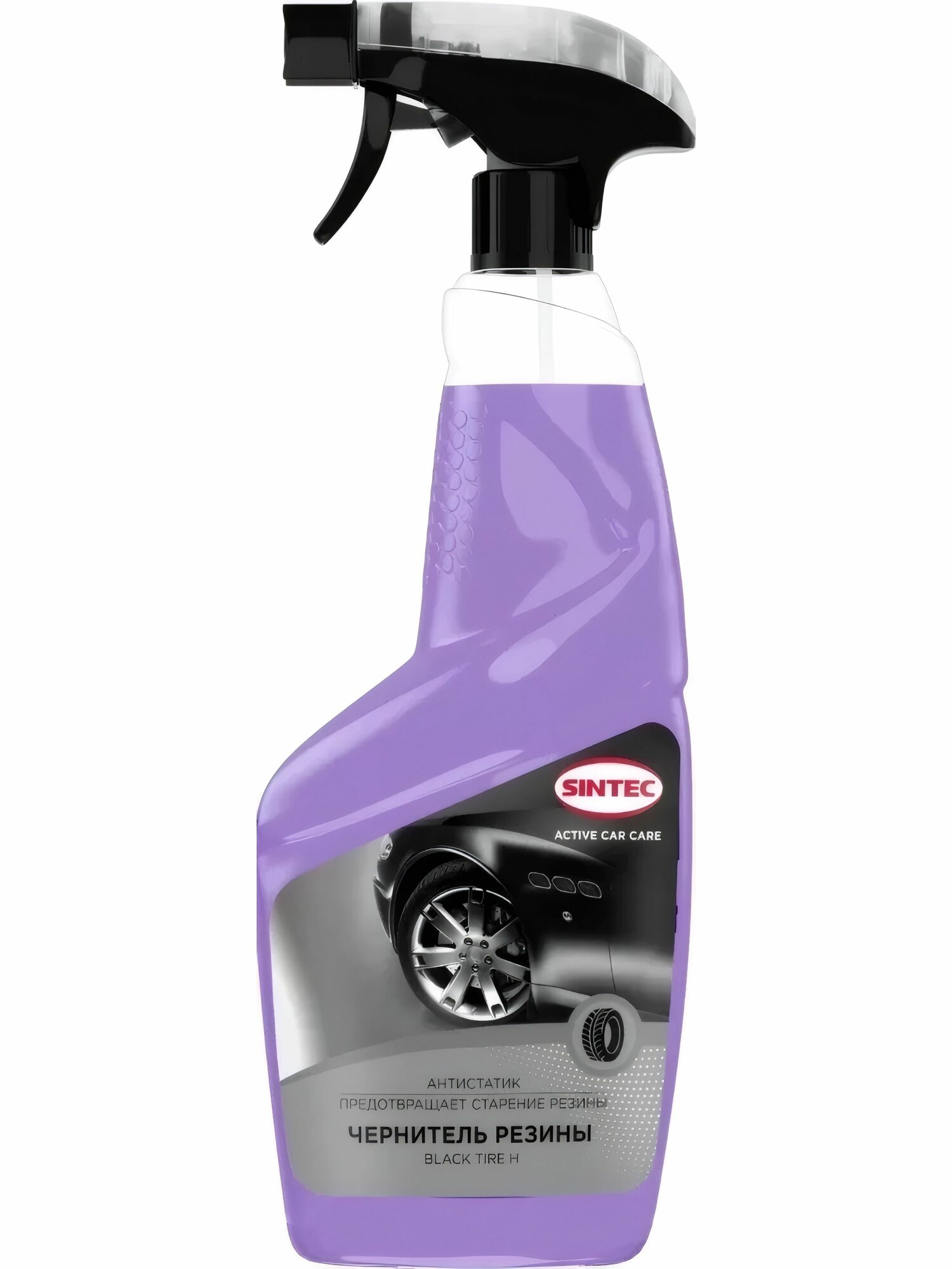 Чернитель резины Sintec Black Tire H 550мл (спрей)