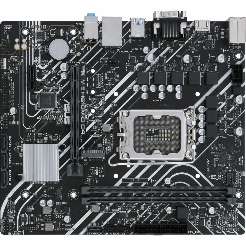 Материнская плата ASUS PRIME H610M-D D4