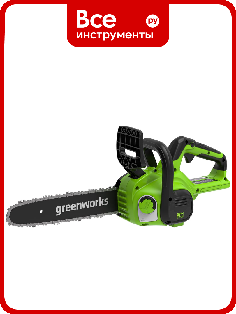 Цепная пила аккумуляторная GreenWorks G24CS25 24V, 25см, c 1хАКБ 4Ач c USBи ЗУ 2007707USB4