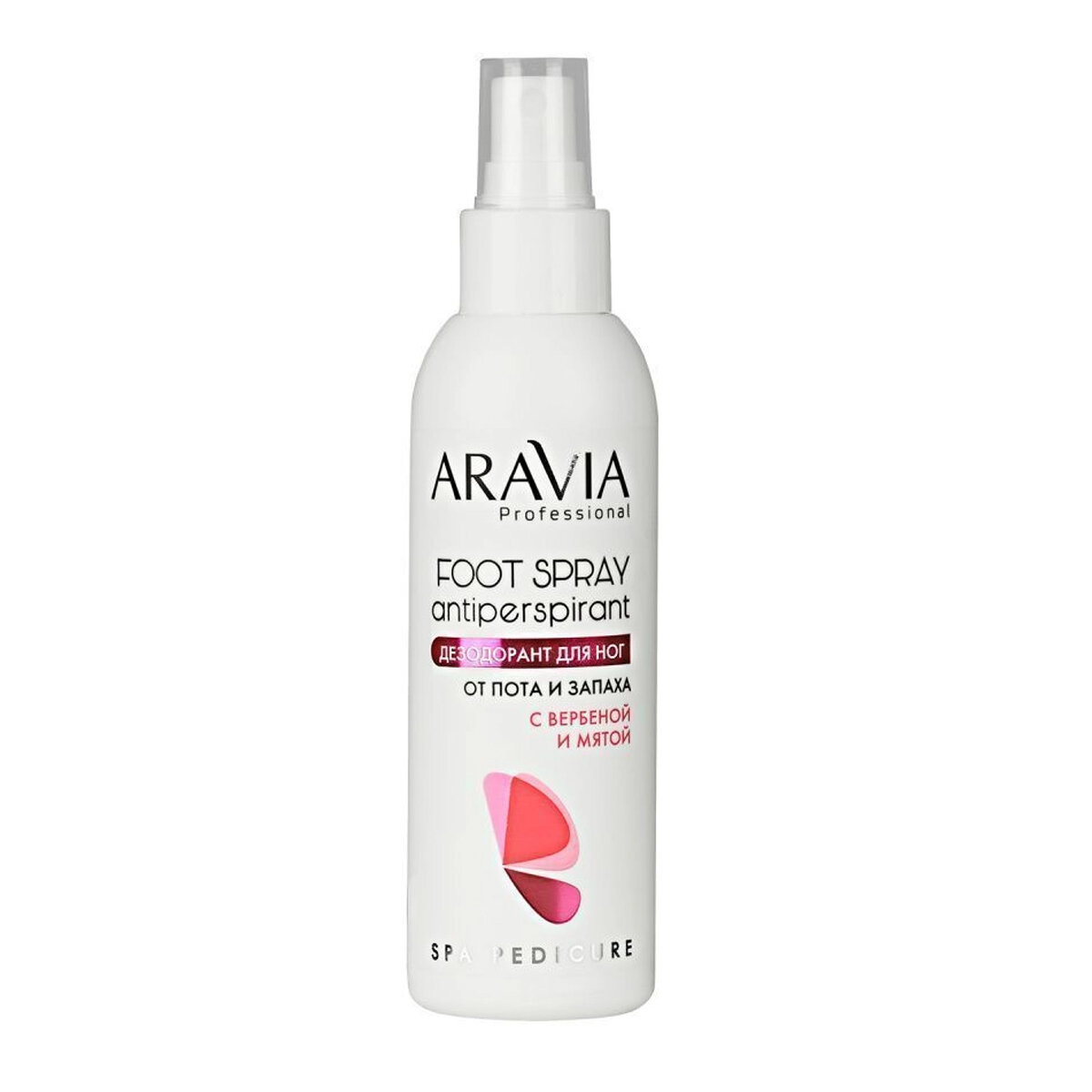 Aravia Дезодорант для ног с вербеной и мятой Professional Foot Spray Antiperspirant 150мл