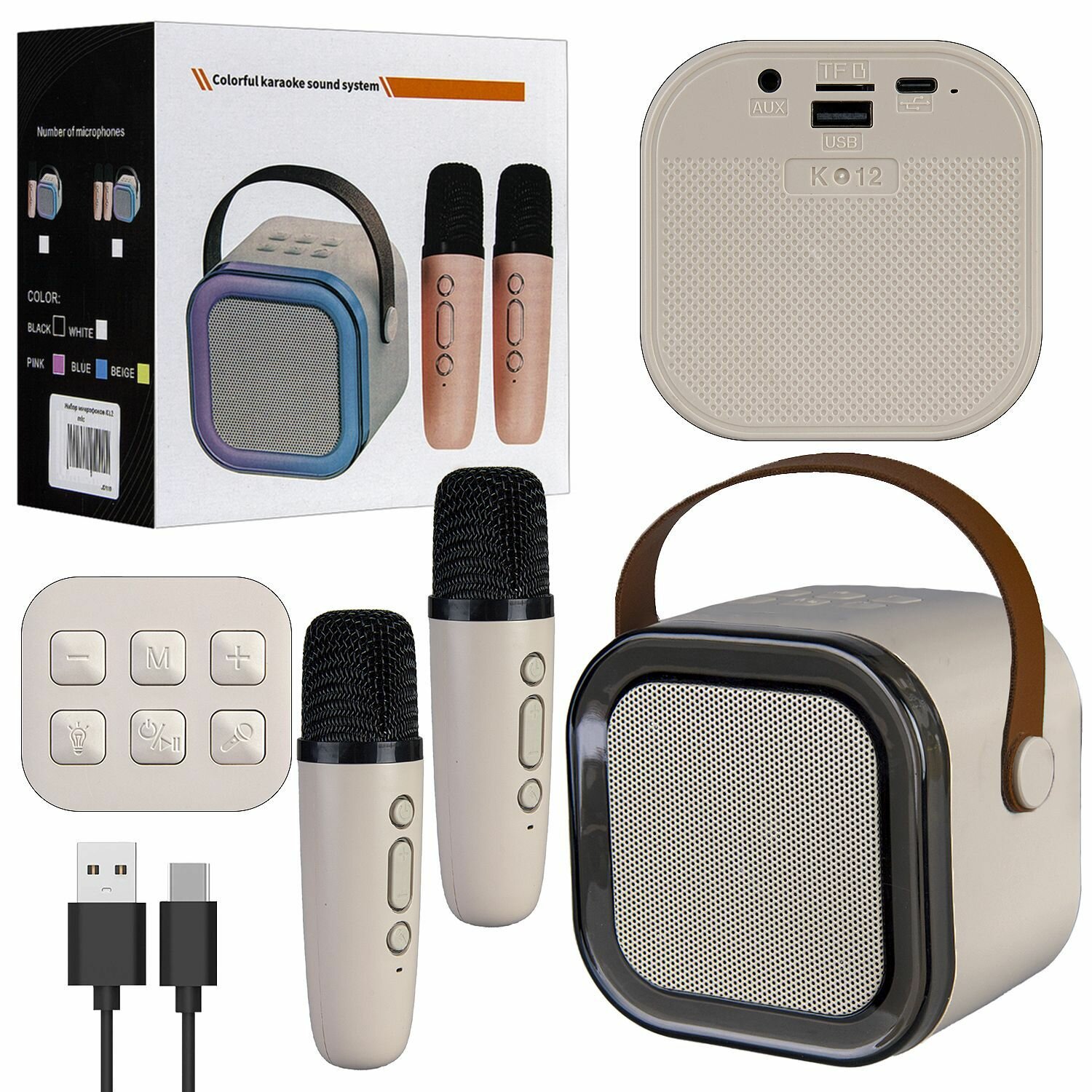 Мини караоке система K12 bluetooth колонка с 2 микрофонами