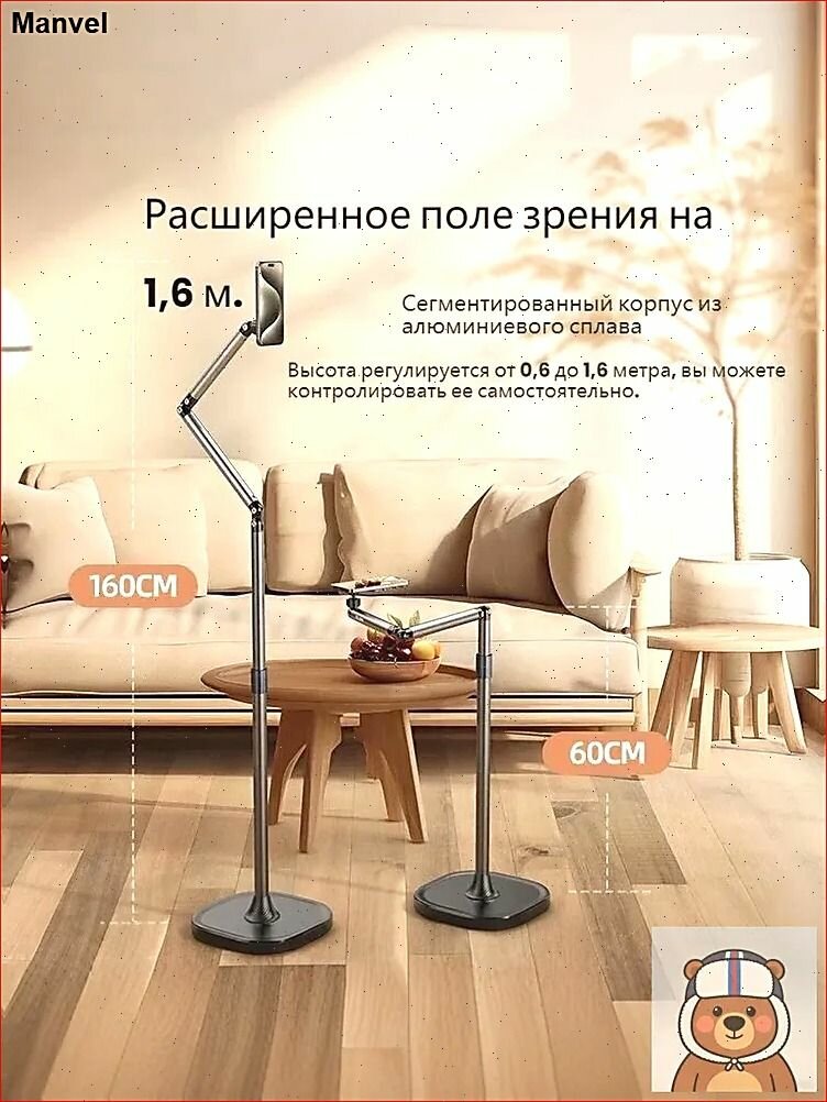 Подставка телефона для стрима Telesin, держатель смартфона MagSafe, штатив для съемки P3-FS-01 штатив для телефона