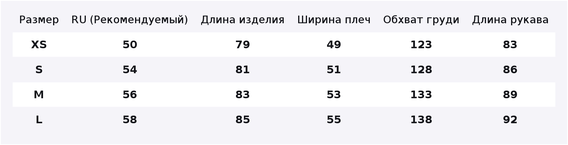 Пуховик NERDY, размер XS, светло-коричневый — фото 1