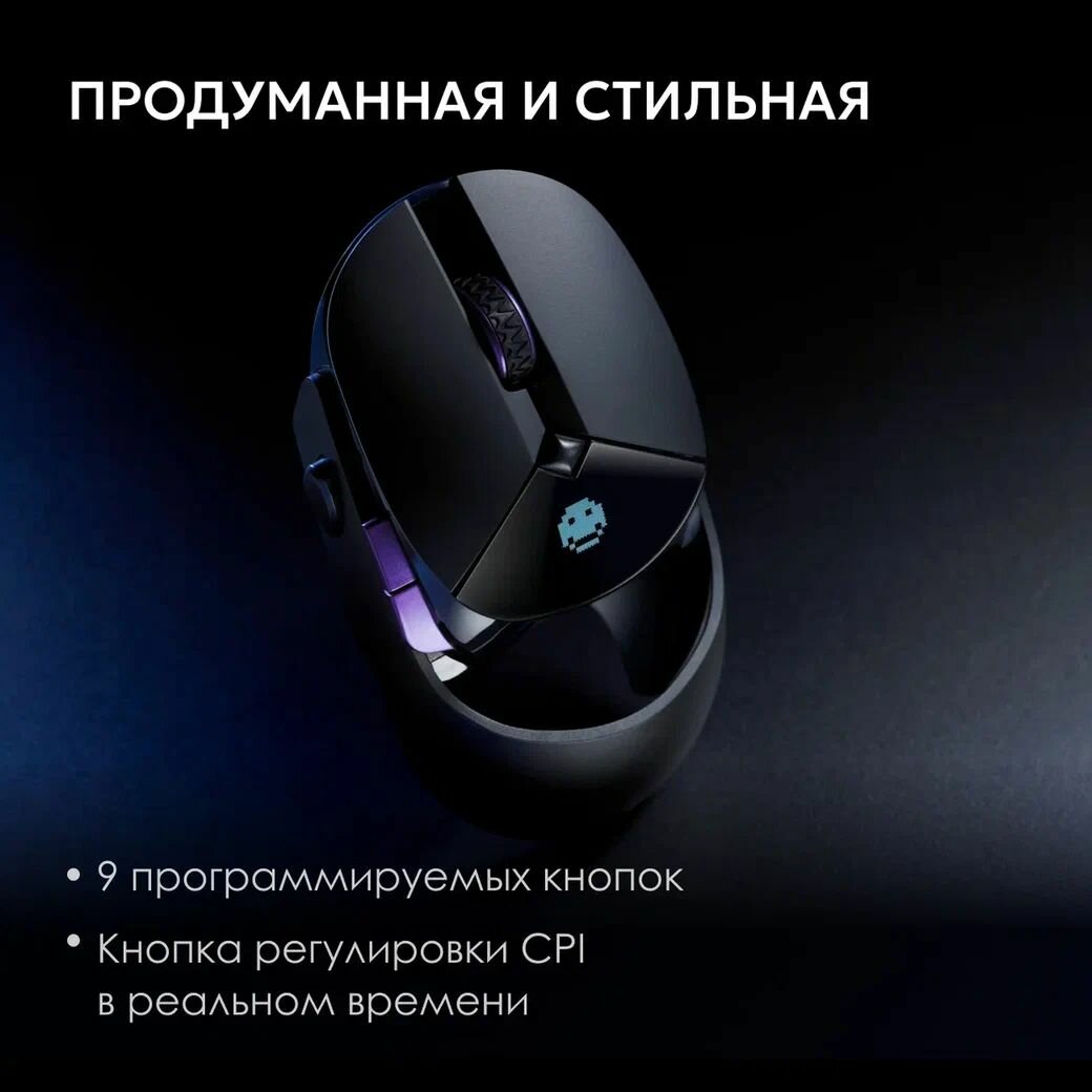 Игровая мышь Rapoo VT960Pro — фото 1