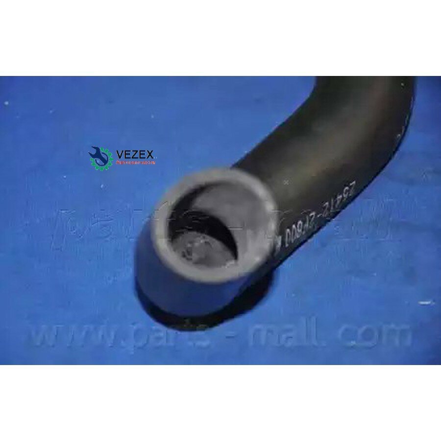 PARTS-MALL PXNLB-143 Шланг охлаждения