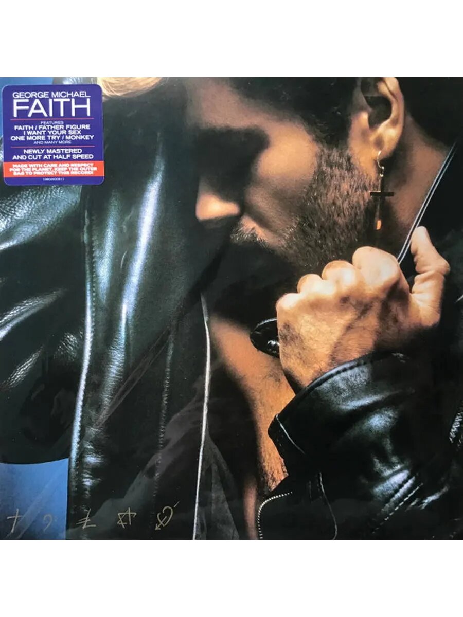 George Michael - Faith (half-speed)
