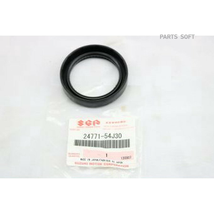 SUZUKI 2477154J30 Сальник АКПП